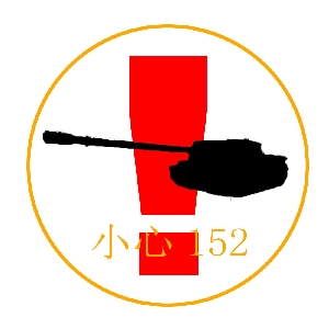 白车本白 