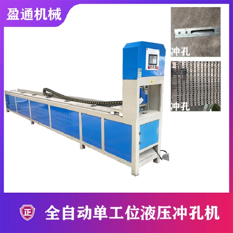 佛山盈通18025985742 