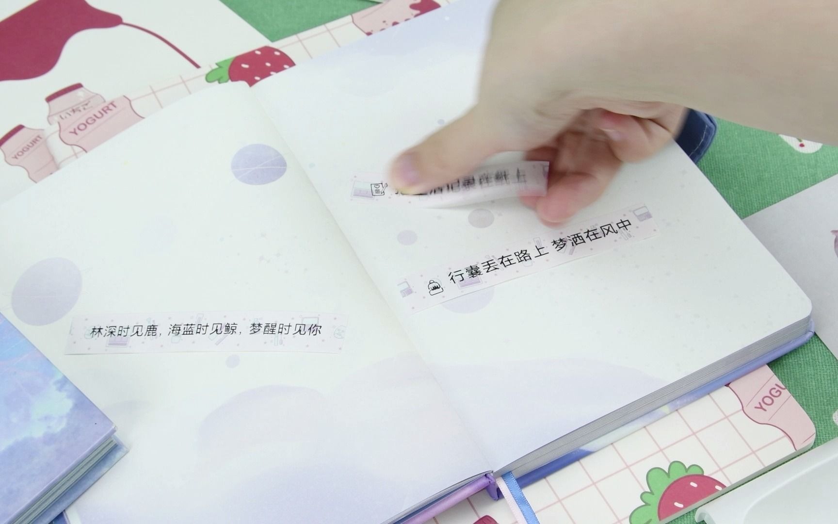 记录生活|高颜值标签机,手帐控必入!