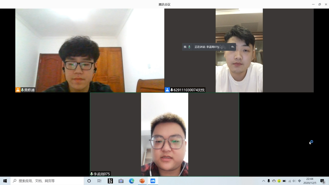 KB309 第16组 小组讨论