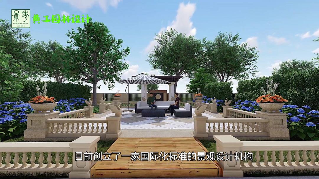 农村别墅怎么设计,别墅设计图师怎么收费,别墅设计怎么收费