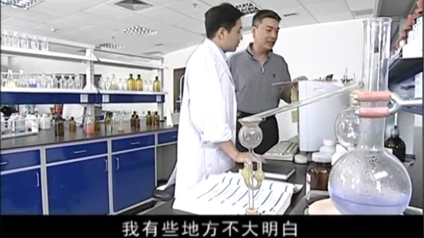 欲望:小伙帮朋友研究药品,怎料是被利用制作毒品,他竟全然不知