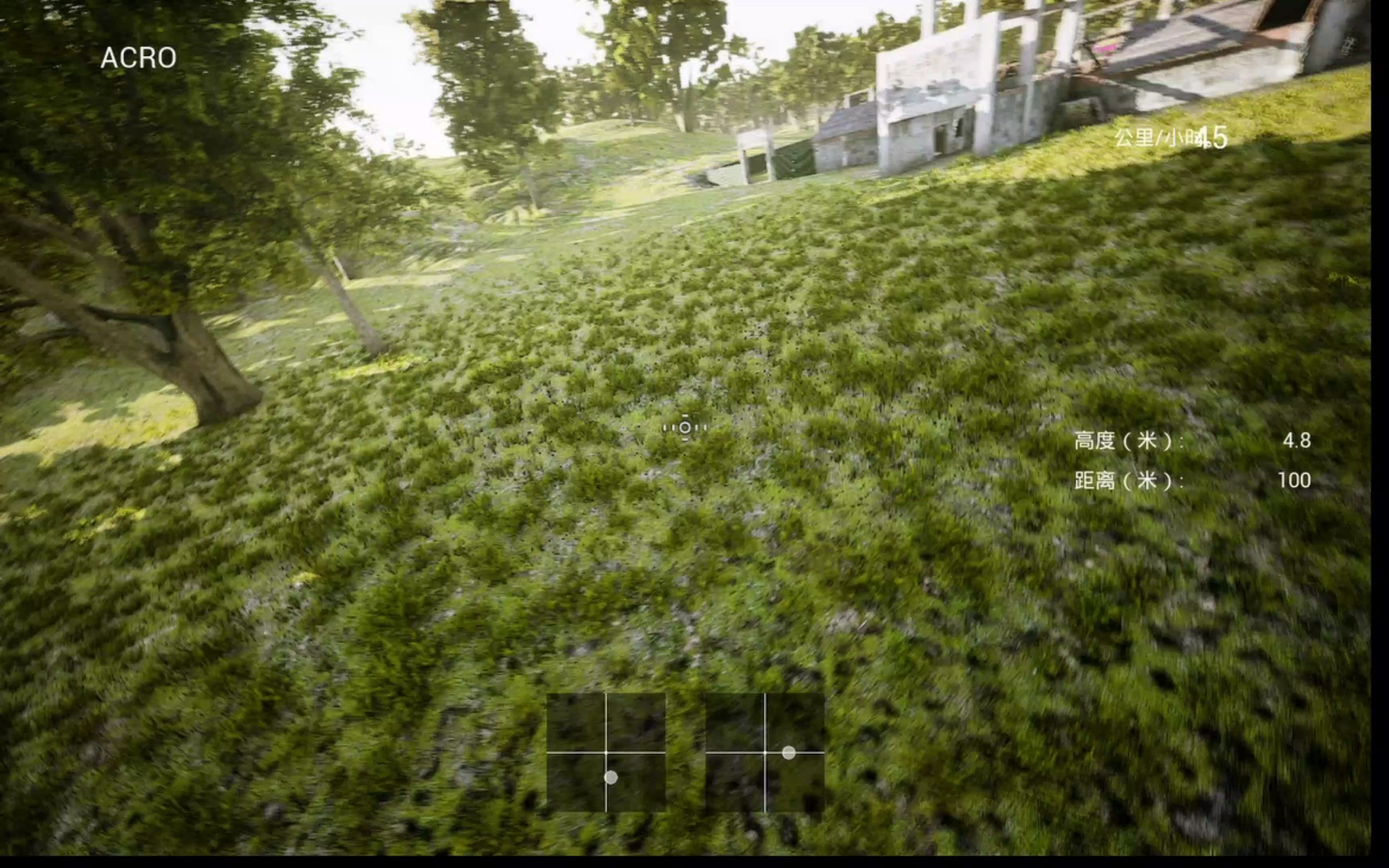 【FPV】用uncrashed模拟器寻找自己的风格