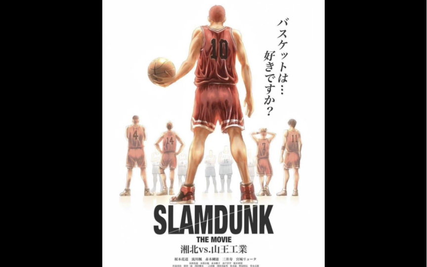 10月自考备考-信息资源管理(02378)-part17