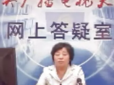 Visual Basic程序设计 直播课堂 Visual Basic程序设计课程期末复习