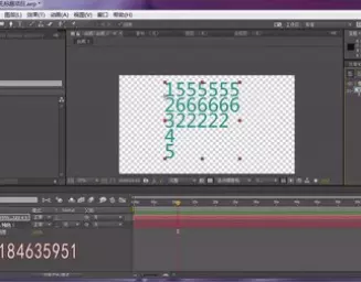AE教程AE基础教程AE新手AE入门AE后期特效学习AE片头制作教程...