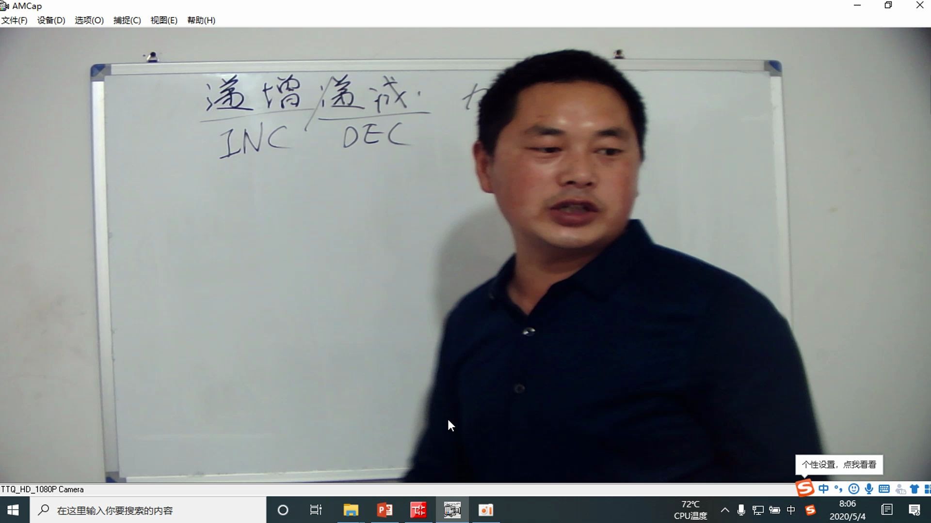 1,三菱PLC编程