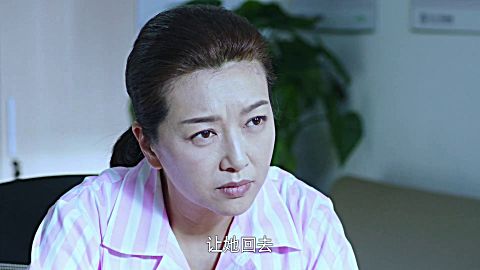 《急诊科医生 第34集》姜珊演技一流的好演员