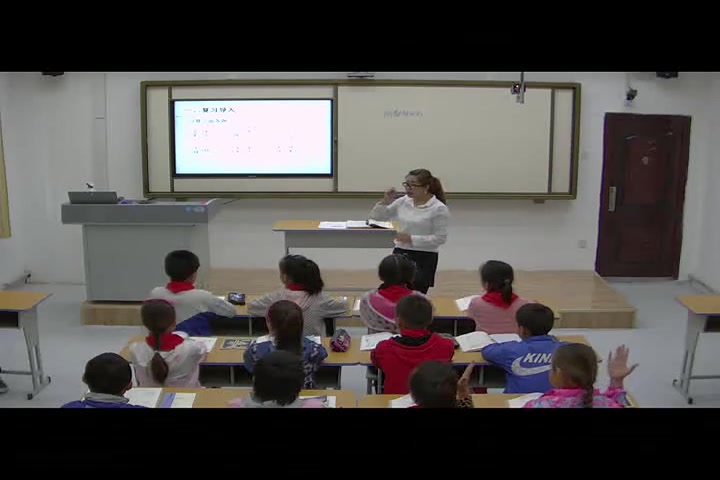 ...六年级上册3 分数除法《倒数的认识》-马老师优质课公开课教学视频