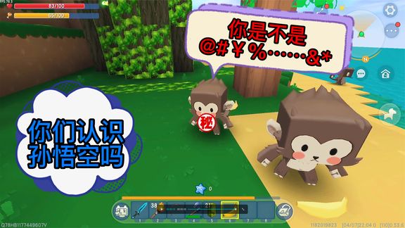 迷你世界:二叔大侄子探索热带雨林,神庙的出现似乎预示着什么?