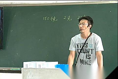 ...数学上册一 克、千克、吨1 认识克-李老师优质课视频(配课件教案)