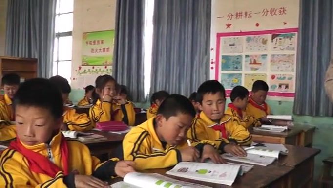 ⁮小学数学优质课公开课《面积与面积单位》