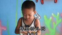 吴铭豪——小红伞故事
