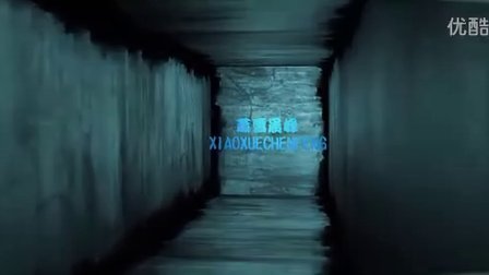 AE三维合成动画效果