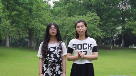 杭师大生命与环境科学学院44团学联学代会换届视频