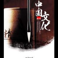 财经教育 
