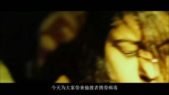 病毒会传播的多快?一个人影响了全部人,一定要减少不必要的外出