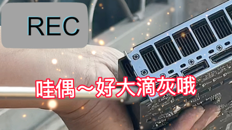 矿姐二手显卡:到货:华硕,七彩虹(涡轮):3070 ,21年出厂