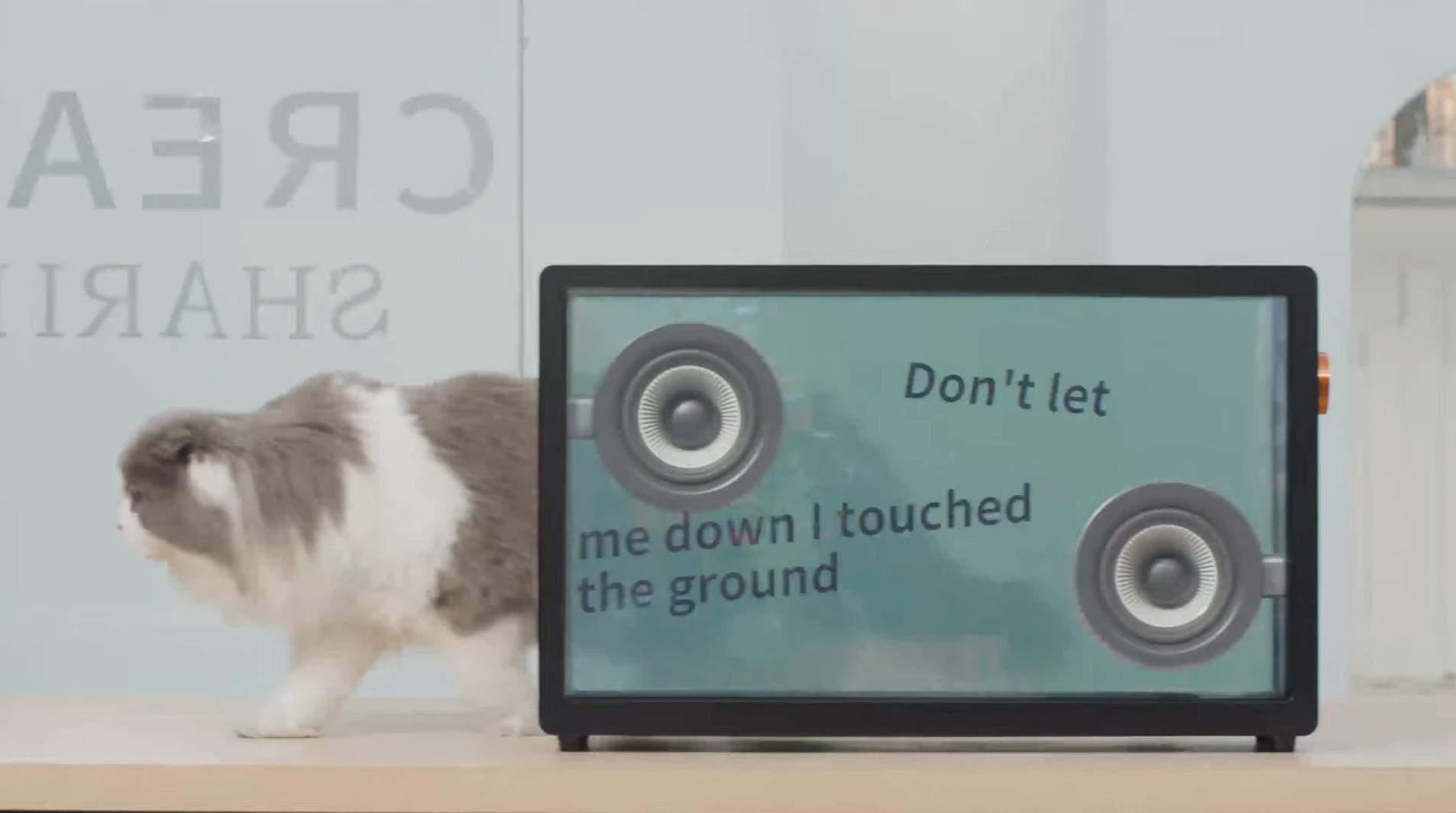 全球首款透明音响,自带悬浮动态字幕,简直帅爆了!