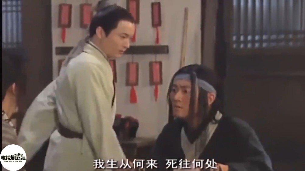 武林外传常看常新《武林外传》吕秀才智斗姬无命,竟然把姬无命绕...