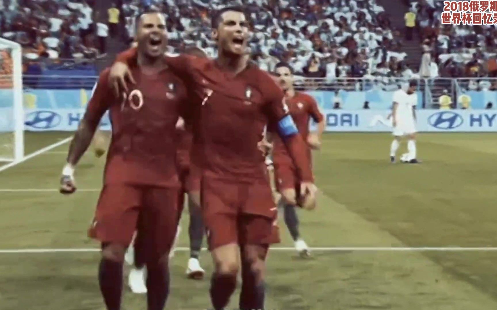 2018世界杯回忆录C罗力挽狂澜 葡萄牙西班牙惊险携手小组晋级