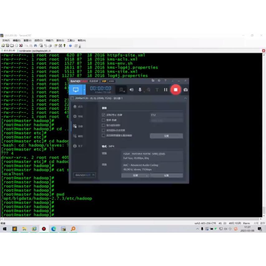 配置sh结尾的文件