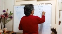 小学数学五年级上册-P30页小数除法练习-北京蒋老师趣味数学课