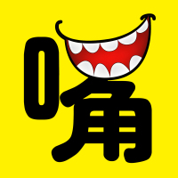 大嘴瞎白话 