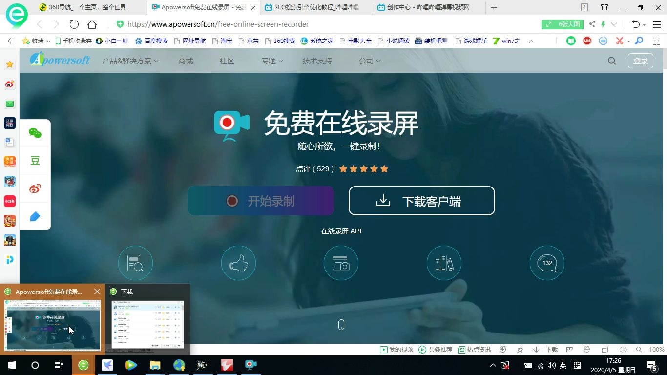 通达信怎么导入指标