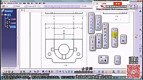 CATIA 工程制图13_13-长度尺寸 角度尺寸 R 角和半径标注CATIA视频...