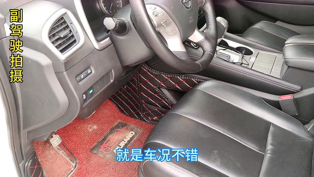 去收一台2018年日产楼兰汽车,2年赔10万元。看看能不能收成