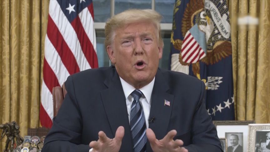 特朗普发表全国电视演讲