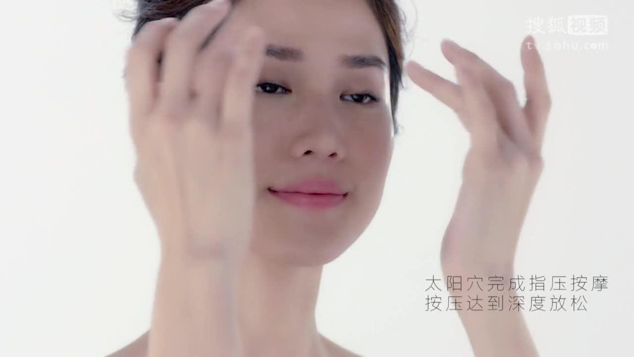 手把手教你如何涂眼霜 眼霜的正确使用方法