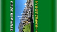 俄罗斯圣彼得堡·夏宫游记