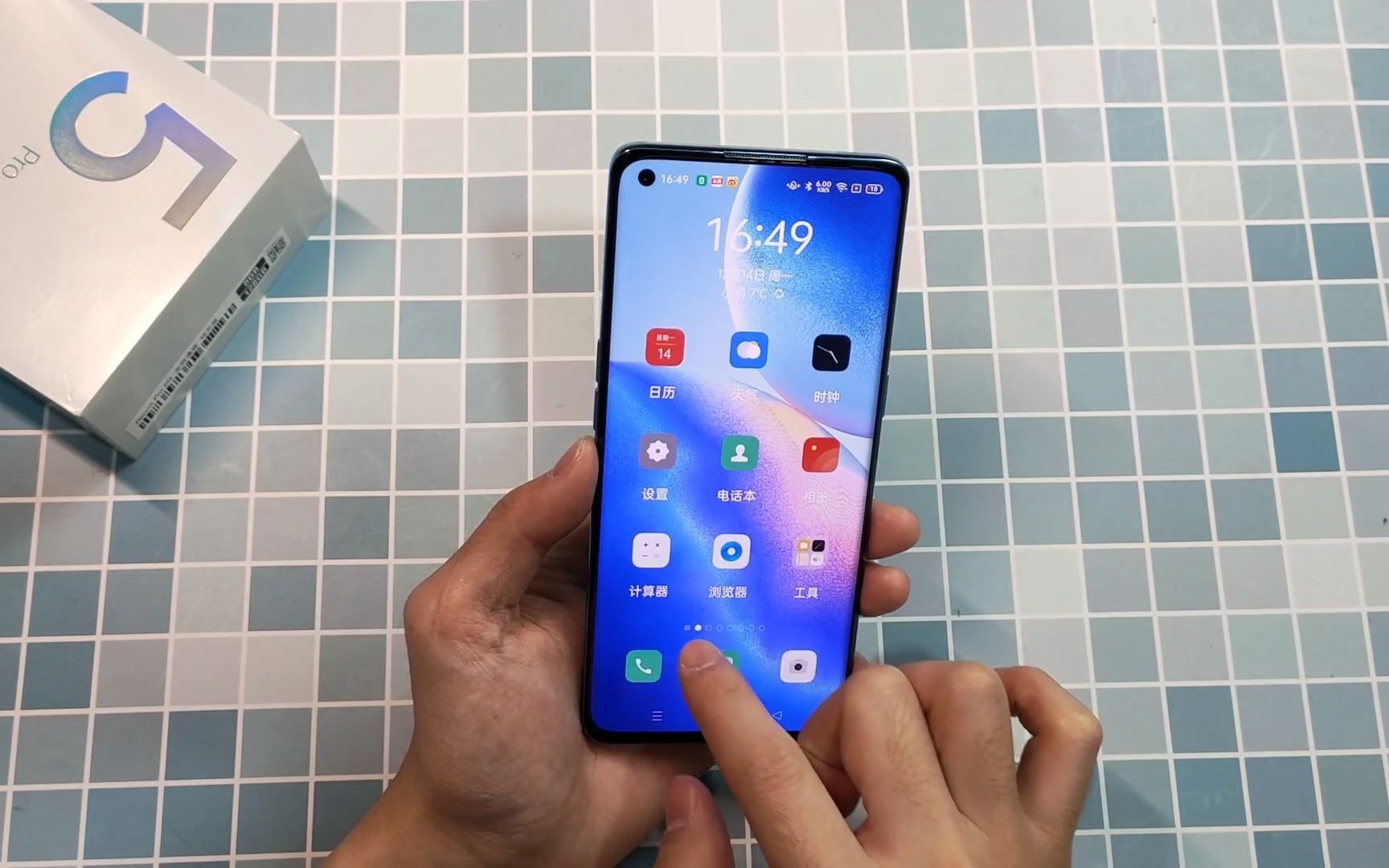 内置三大桌面?OPPO Reno5 Pro系统黑科技体验!