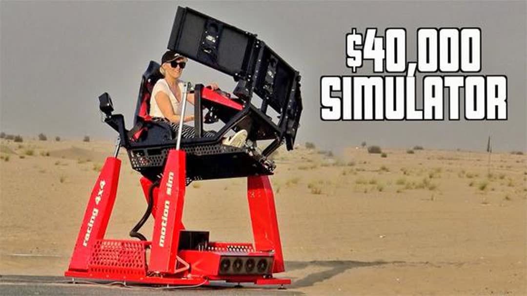 测试最极限的4D赛车模拟器!