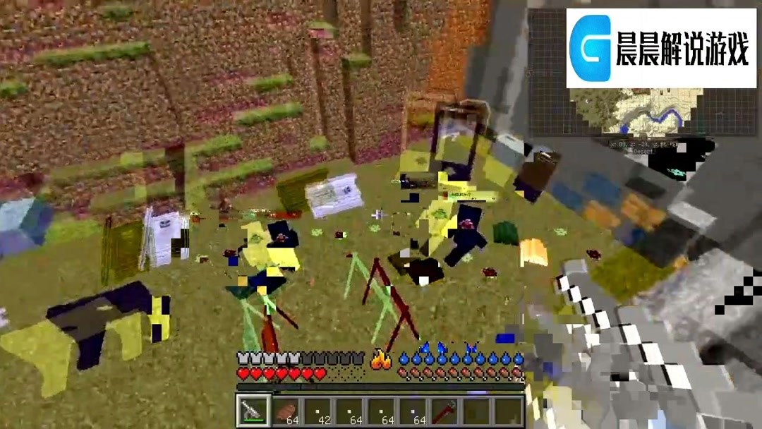 我的世界:大战盗墓贼寻找龙蛋宝藏,找到让人惊奇的东西?