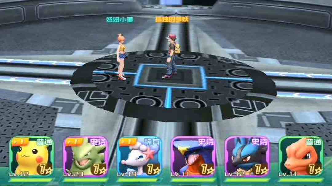 精灵宝可梦go 口袋精灵 数码宝贝 皮卡丘游戏玩不停 儿童游戏