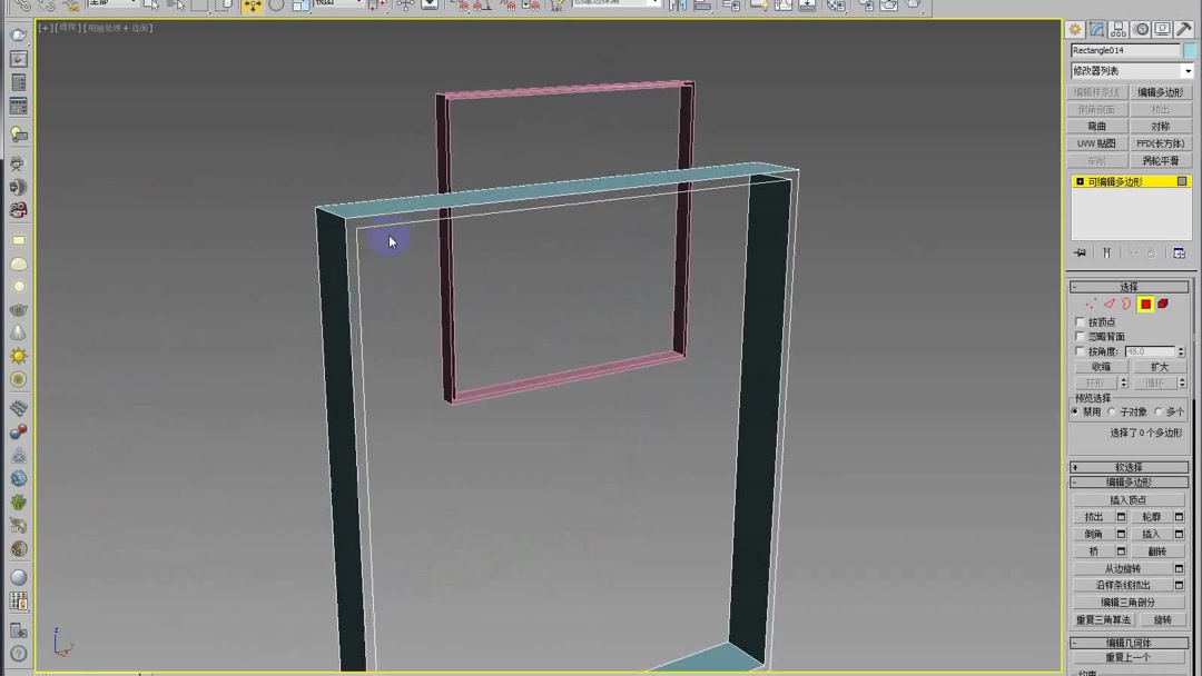 3dmax入门到精通单体模型建模教程, 可编辑多边形制作中式窗框