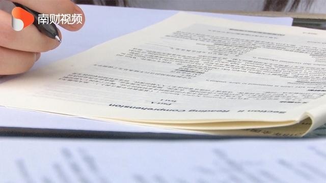 全国至少十省叫停"家长批改作业" 个别纳入学校绩效管理