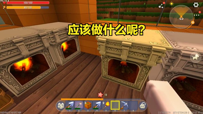 迷你世界极限生存:涓涓从矿洞回来后,一脸懵,不知道干嘛?