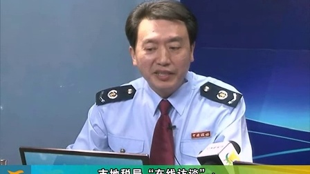 泸州:办税大厅迁新址,地税服务更便民[www.lzqss.net]