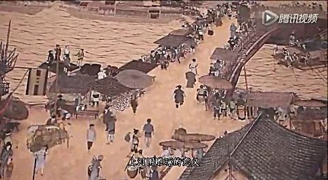 清明上河图(音乐动画)李玉刚演唱