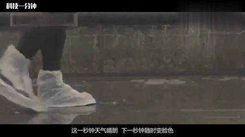 小伙发明高科技塑料袋,应用广泛,售132元,竟遭疯抢,这是为何