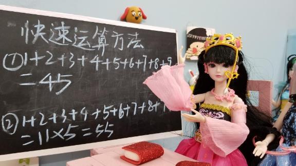 罗丽不愧是学霸,想到的计算方法比老师的还快!