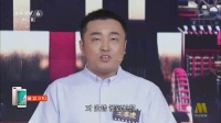 利比亚撤侨亲历者讲述亲身经历 《国片大首映 2017》 20170826