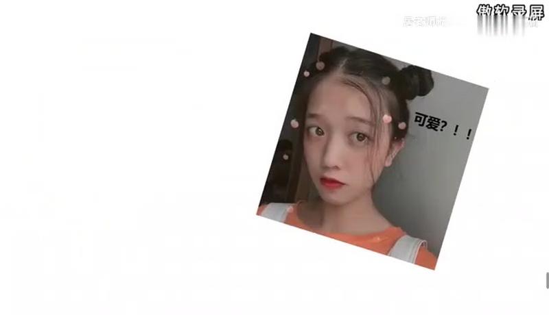 如何用ppt制作快闪视频自我介绍