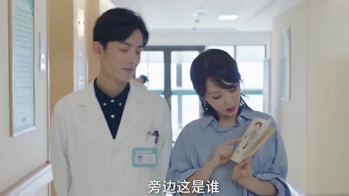 余生请多指教: 顾魏你怎么趁机摸林之校的头哇,怎么感觉你有点会呢～