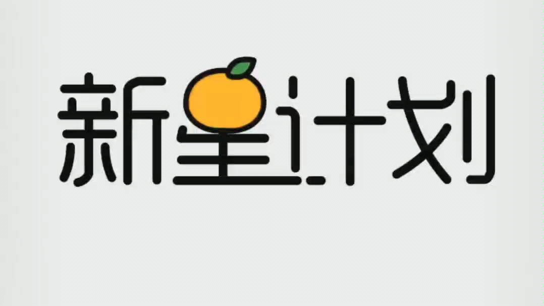 皇室战争新活动挑战