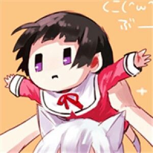 这里是习习 